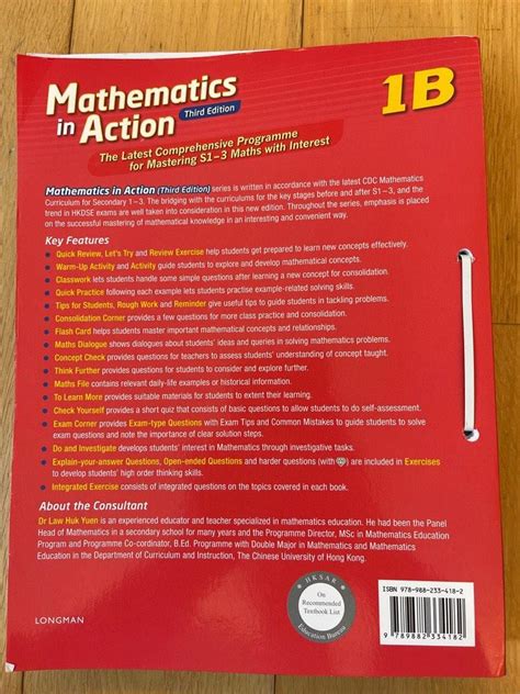 Mathematics In Action Third Edition 1b 興趣及遊戲 書本 And 文具 教科書 Carousell