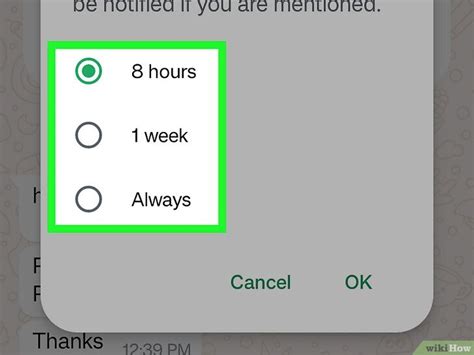 How To Mute A Group Chat Text On Android Easy Options