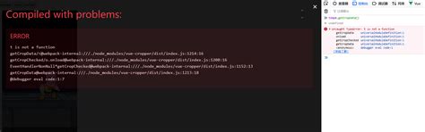 vue2 andand ts andand vue cli webpack 项目中 getcropdata 出错 · issue 714