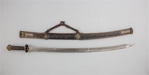 Ancient Mongol Sword