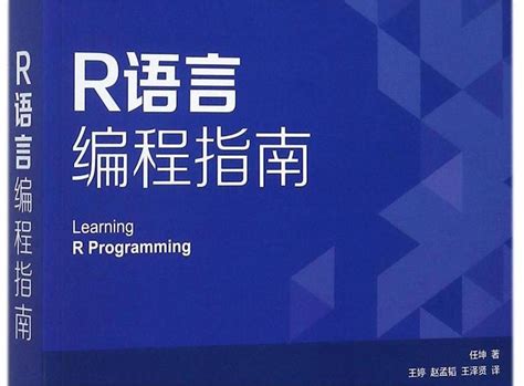 R语言 Apply函数族 知乎