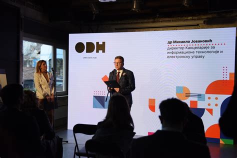 Канцеларија за информационе технологије и електронску управу