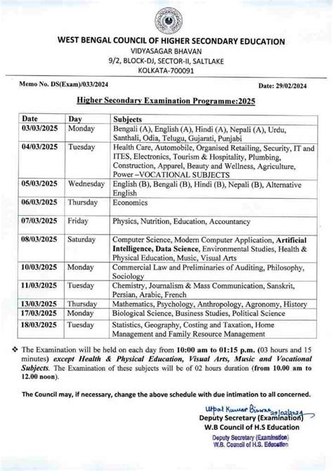 Download Pdf Wbchse Exam Date 20252025 Hs Exam Routine Pdf2025 Hs