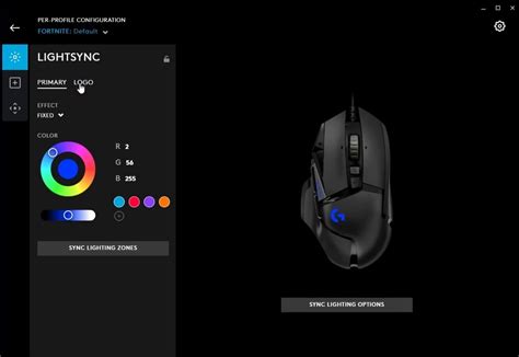Logitech Windows 11