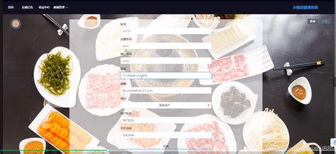 基于spring boot的火锅店管理系统的设计与实现 毕业设计源码44541 火锅店管理系统设计与实现 csdn博客
