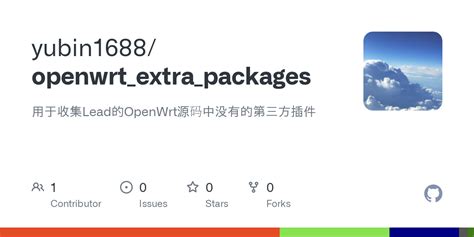 Github Yubin Openwrt Extra Packages Lead Openwrt