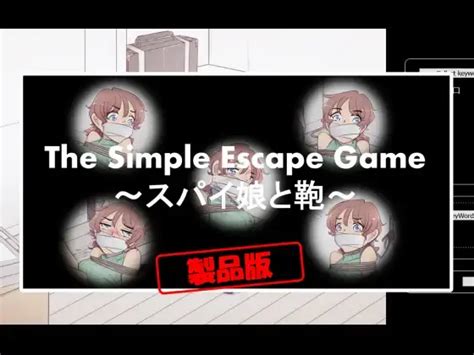 Download The Simple Escape Game The Spy Girl And The Bag Free Adult Porn Game Lustgames