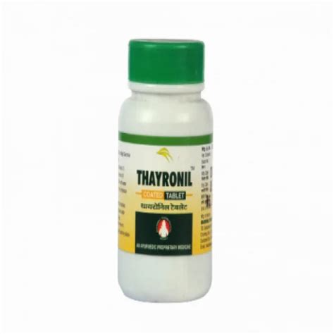 Thayronil Tablet Coated Ayurvedicherbalmart Hypo Thyorid Tablet