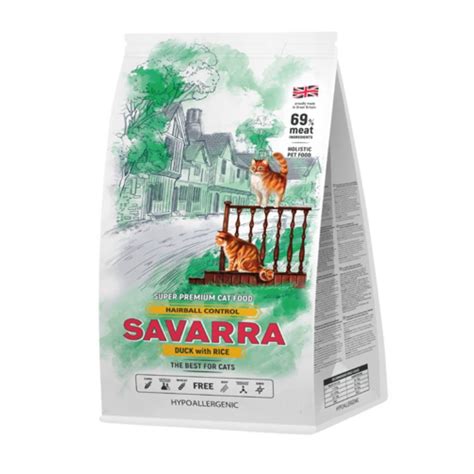 Савара для кошек - картинки и фото koshka.top
