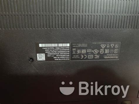 Lenovo Ideapad Laptop sell বকর উততর Bikroy