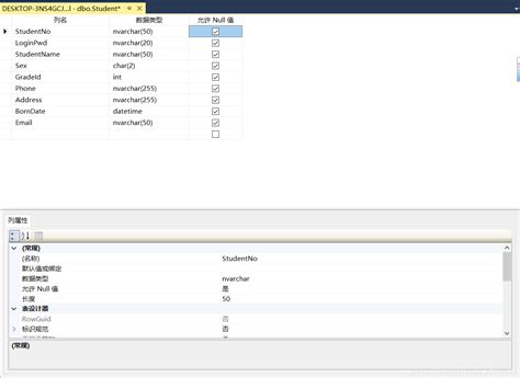 Sql Server Ssms图形界面实现（创建表、约束、关系图）sqlserver图形界面添加非空约束 Csdn博客