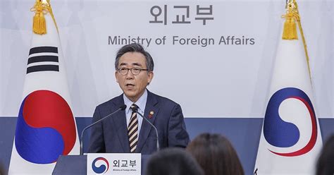 조태열 외교부 장관 취임 기자회견