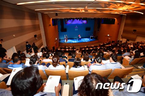 제9대 포스텍 신임 김성근 총장 취임 뉴스1