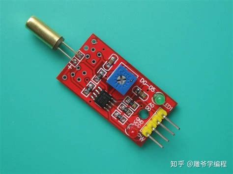 雕爷学编程Arduino动手做 倾斜角度传感器模块 知乎