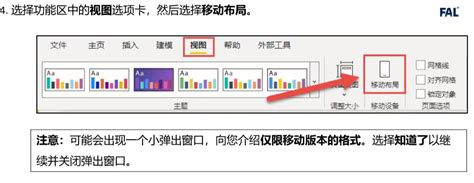 数据建模与可视化——powerbi实战应用 知乎