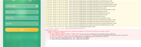 Mpvue定时器问题 · Issue 1426 · Meituan Dianpingmpvue · Github