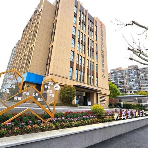 “多格合一”焕新社区公共服务中心！万里街道以党建引领促融合治理 居民 富平