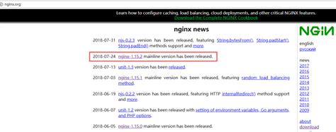 Nginx Windows详细安装部署教程 Taiyonghai 博客园 Nginx Windows详细安装部署教程 Taiyonghai 博客园