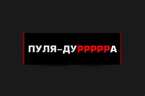 ХАСКИ on Behance