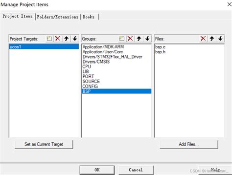 嵌入式rtos多任务程序设计 Csdn博客