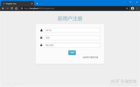 手把手带你搭建Java共享网盘 知乎