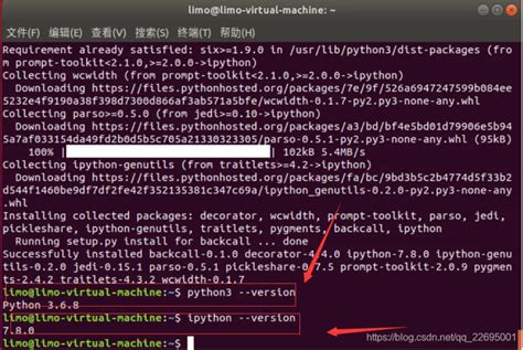 数据挖掘基础学习一：vmware虚拟机ubuntu上安装python和ipython Notebook（jupyter Notebook）完整