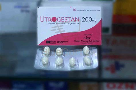 Utrogestan Capsule 200mg Blue Cart