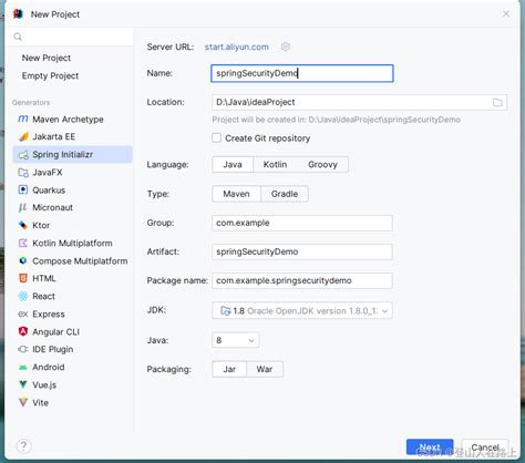 spring security 基础使用教程 spring security使用方法 csdn博客