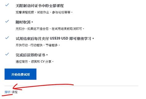 Python基礎觀念教學一步一步帶你理解程式碼怎麼運作