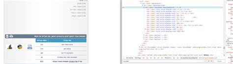 Python Scraping Aspx Website Not Working Crawled 31 Pages At 31