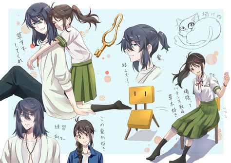 Iwato Suzume Munakata Souta Daijin And Munakata Souta Suzume No