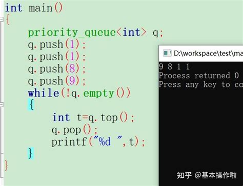 C Stl 中priorityqueue、multiset、set三者的区别和用法 知乎