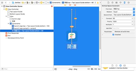 已解决 Xcode中如何编辑storyboard 在路上
