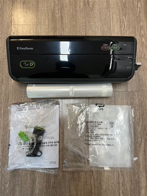 푸드세이버 진공밀봉기 음식보관 당근마켓 중고거래