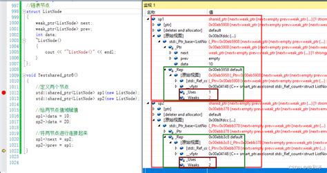 Sharedptr 循环引用问题shareptr 循环引用 Csdn博客