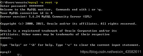 Mysql启动闪退mysql 闪退 Csdn博客