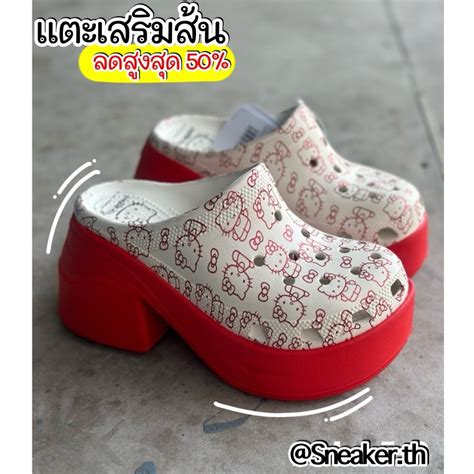 Crocs Hello Kitty Stomp Slide Soft And Comfortable Sandals Available In 3 Sizes Sizew5 W9