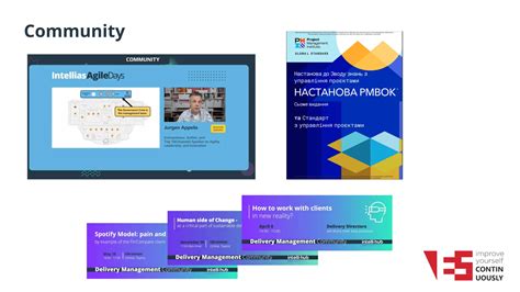 Вебінар Побудова Value Driven Pmo з Олексієм Шебановим Pdf