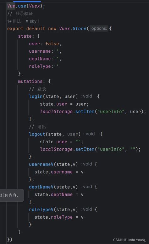 模糊查询 双向绑定 springboot + vue_vue + springboot 实现新增之后双向绑定在表达中-CSDN博客