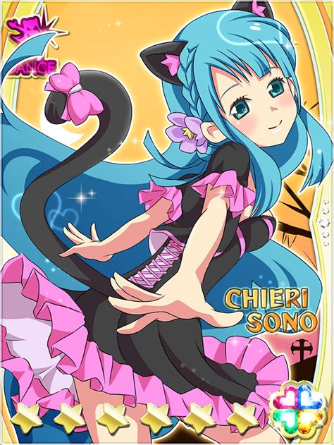 Sono Chieri Akb0048 Danbooru