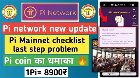 pi network new update pi mainnet checklist last step pi coin price