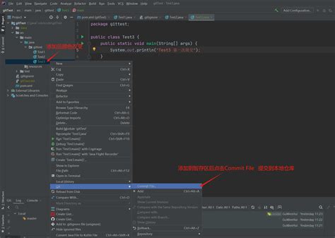 Idea使用git推送代码到gitee,实现多人代码共享idea推送代码到gitee Csdn博客 Idea使用git推送代码到gitee,实现多人代码共享idea推送代码到gitee Csdn博客