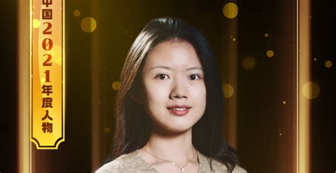感动中国 年度人物江梦南 腾讯新闻