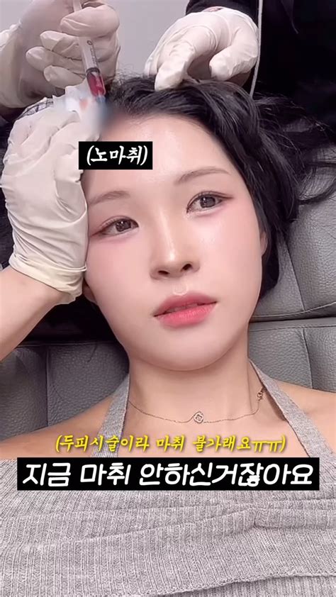 트레이너 다니 바른결pt샵 남부터미널pt 교대pt 서초pt 트레이너하면서 아드레날린이 분출될 때가 많은데 그 증 하나가 회원님의 몸을 달라지게 만들고 그 과정을