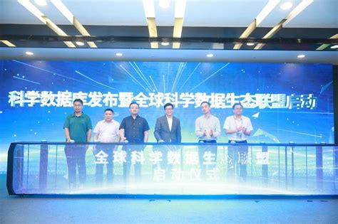 “ai爱因斯坦”离我们多远？这场论坛上，诺奖经济学家等大咖都来了 模型 人工智能 数据