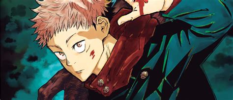 جوجوتسو كايسن مانجا العربية