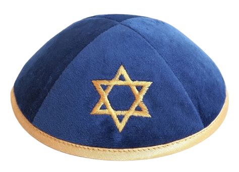 Kippa Heichal Leah Synagogue