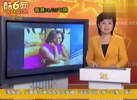 吴季刚米歇尔奥巴马礼服背后的80后华裔设计师 影视综视频 搜狐视频