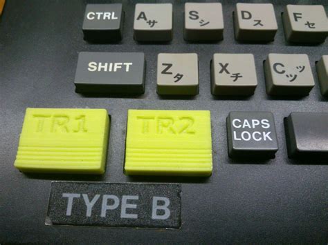 Trigger Keys For Msx Computer