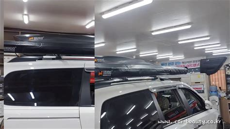 카니발 루프박스 사이드어닝 가로바 휴고 대구 카뷰티 Youtube